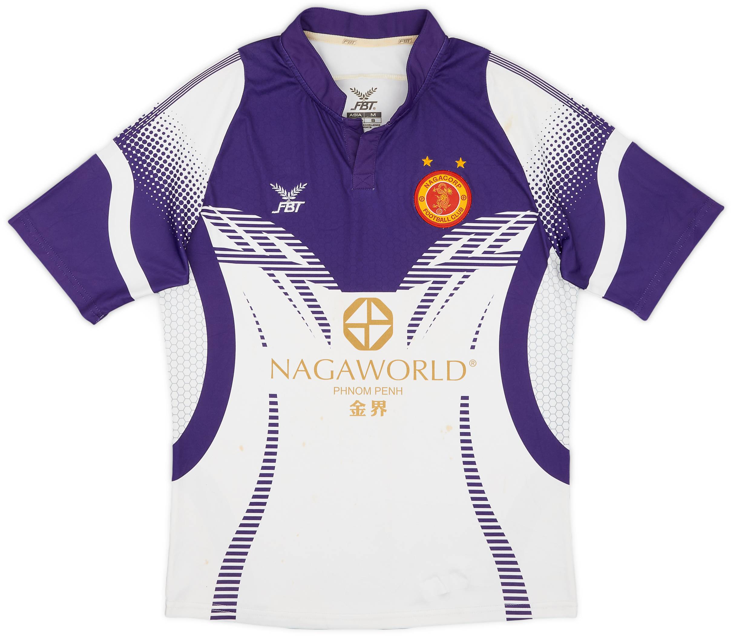 2015 Nagaworld FC Away Shirt - 6/10 - (S)