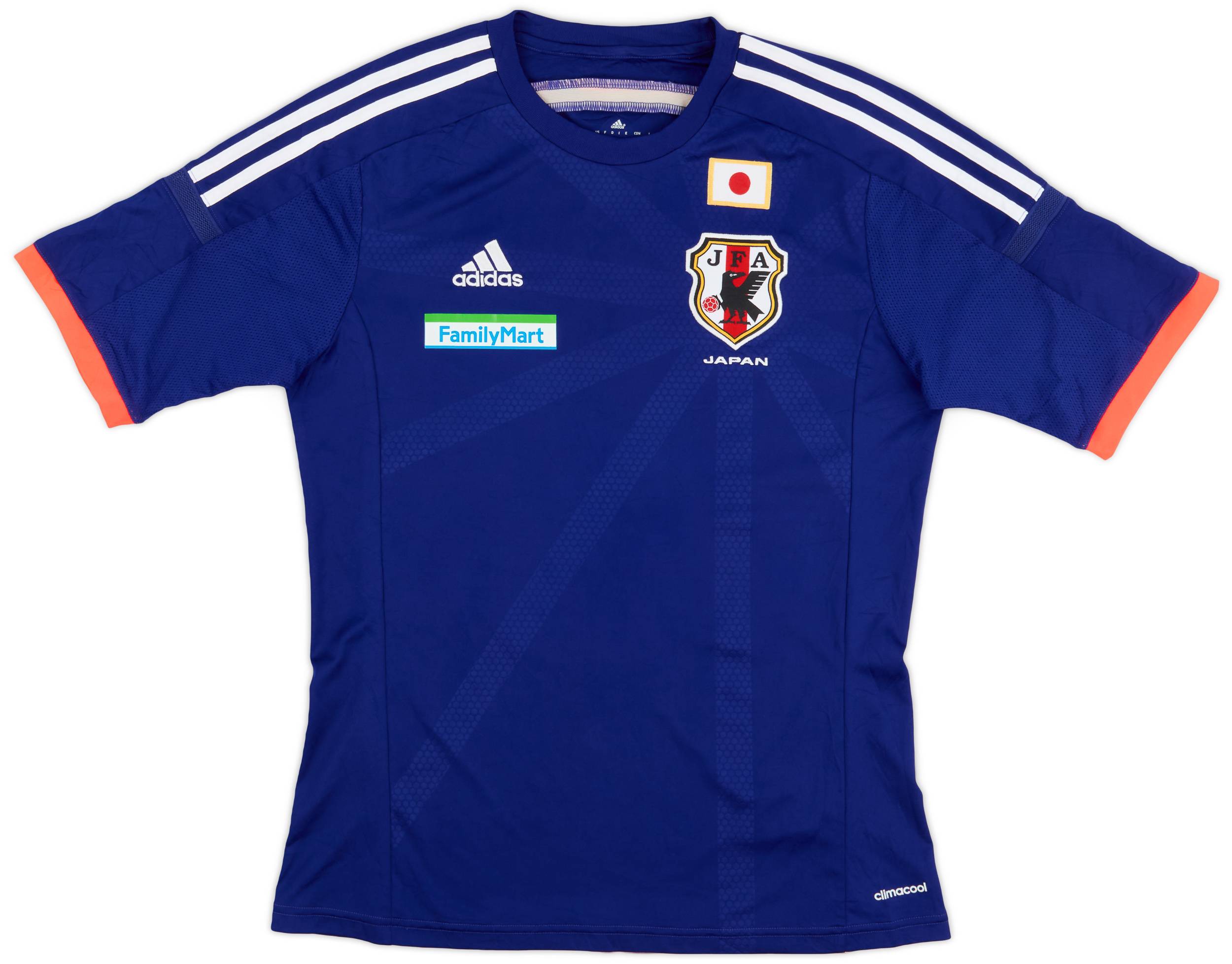 2013-15 Japan Home/Training Shirt - 5/10 - (L)