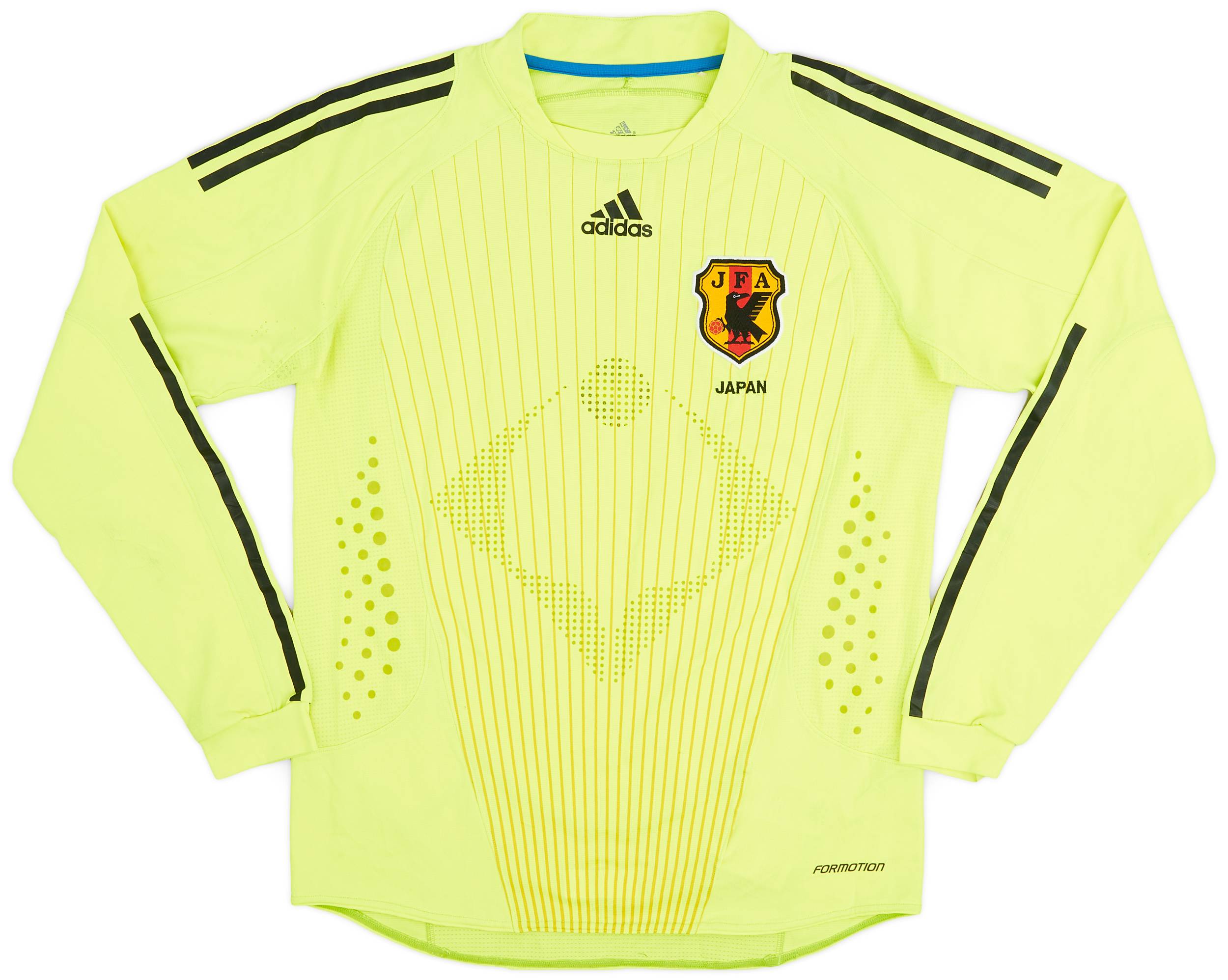 2008-10 Japan Authentic GK Shirt - 8/10 - (M)