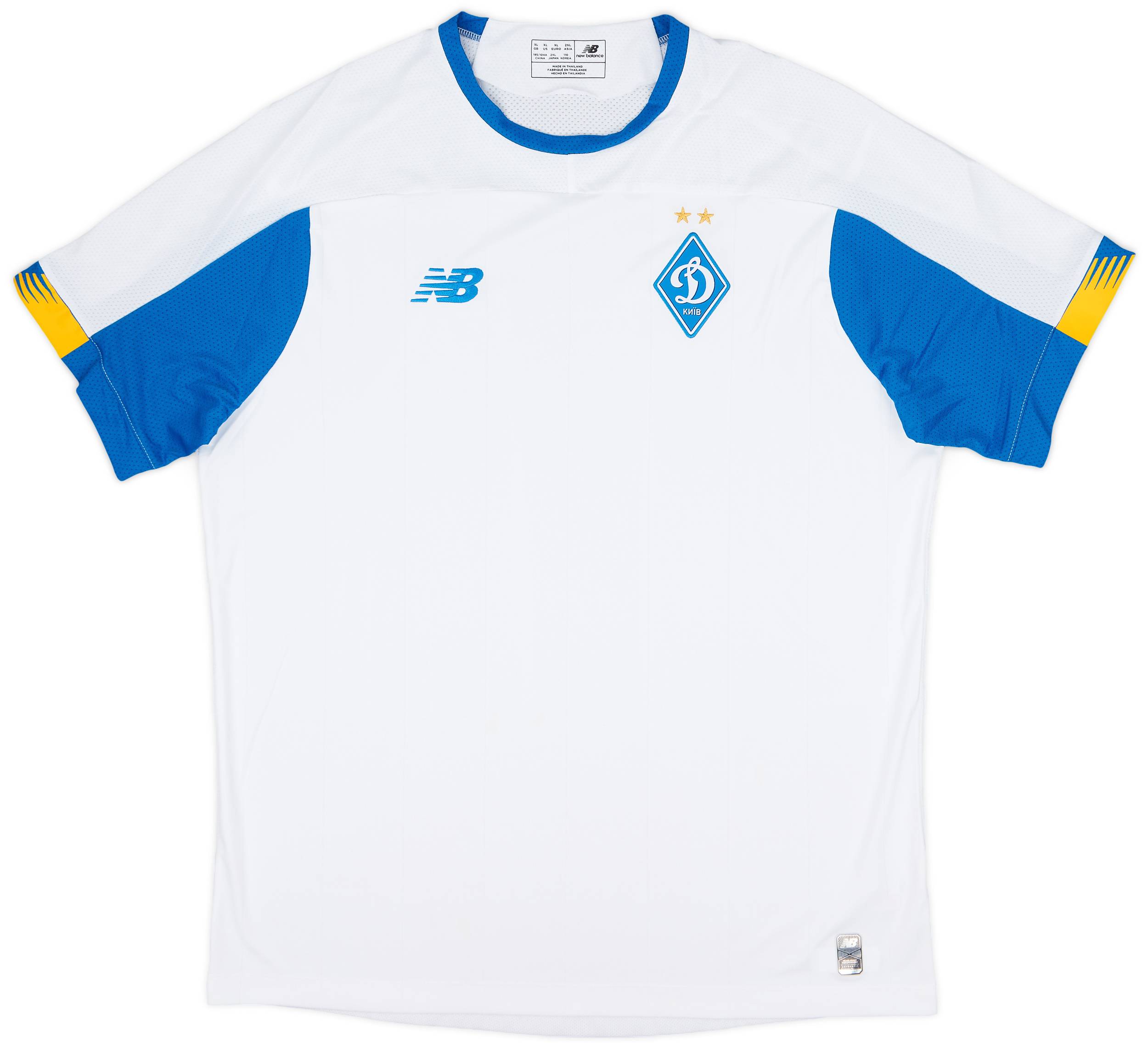 2019-20 Dynamo Kyiv Home Shirt - 8/10 - (XL)