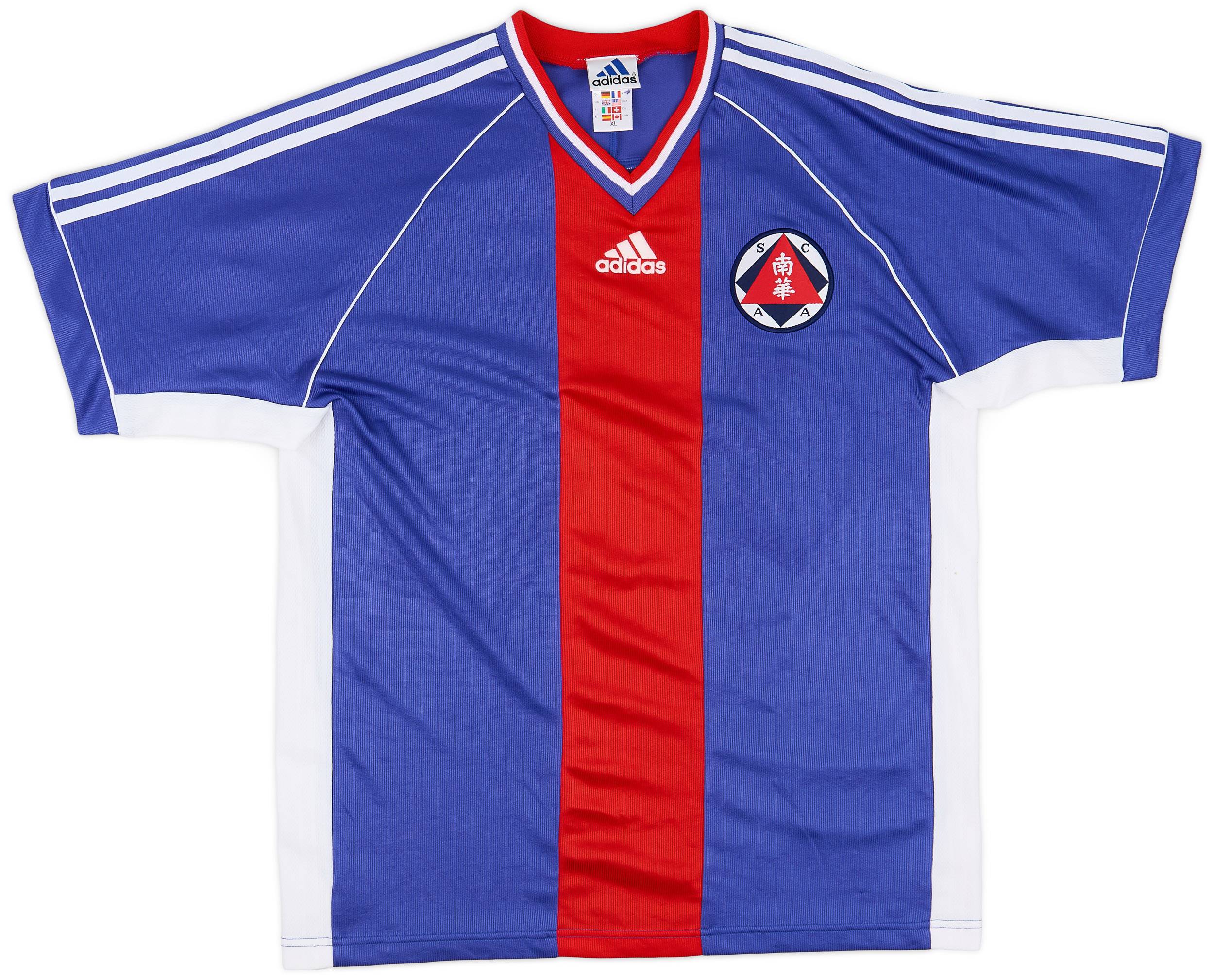 1998-99 South China Third Shirt - 9/10 - (XL)
