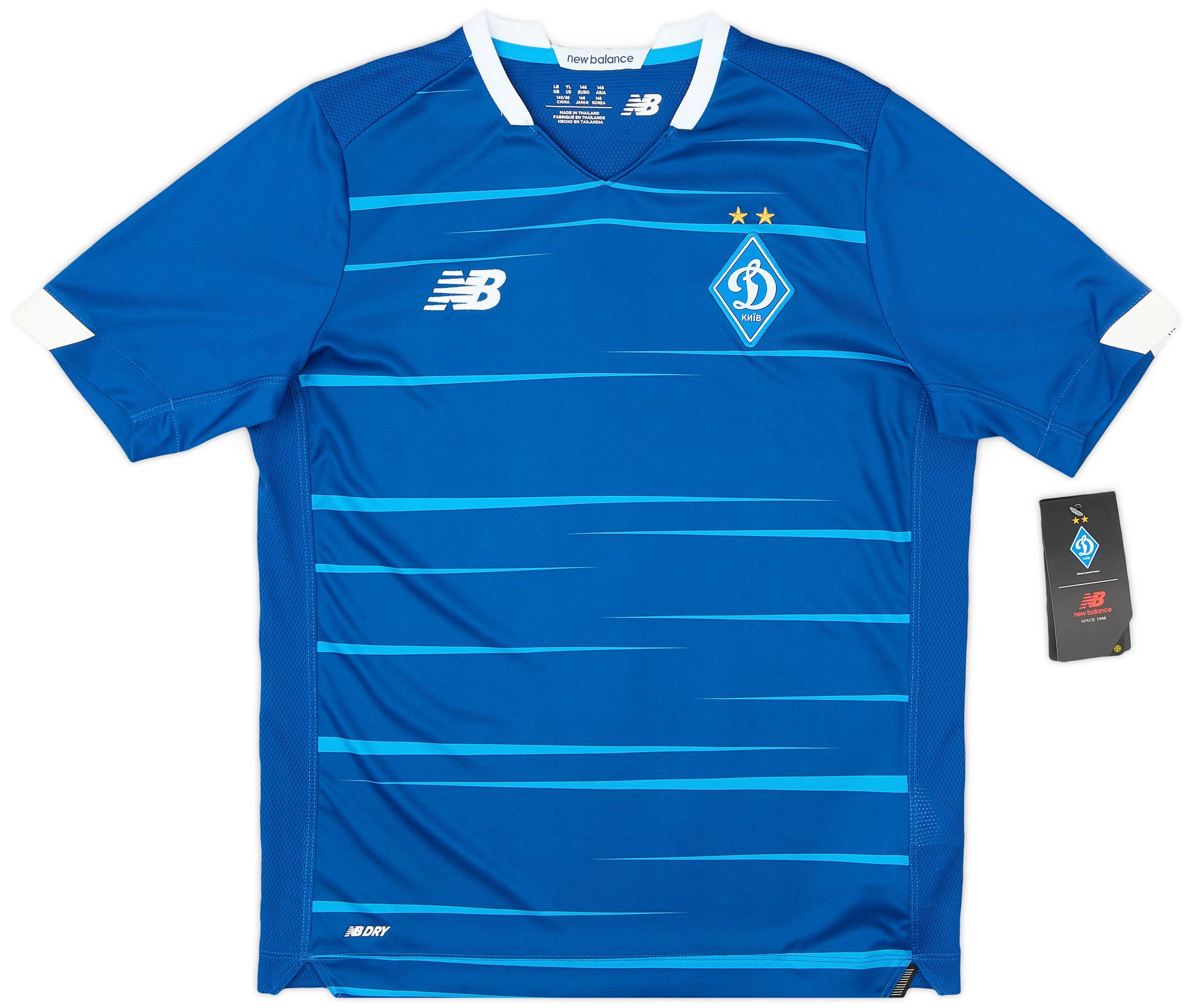 2020-21 Dynamo Kyiv Away Shirt (KIDS)