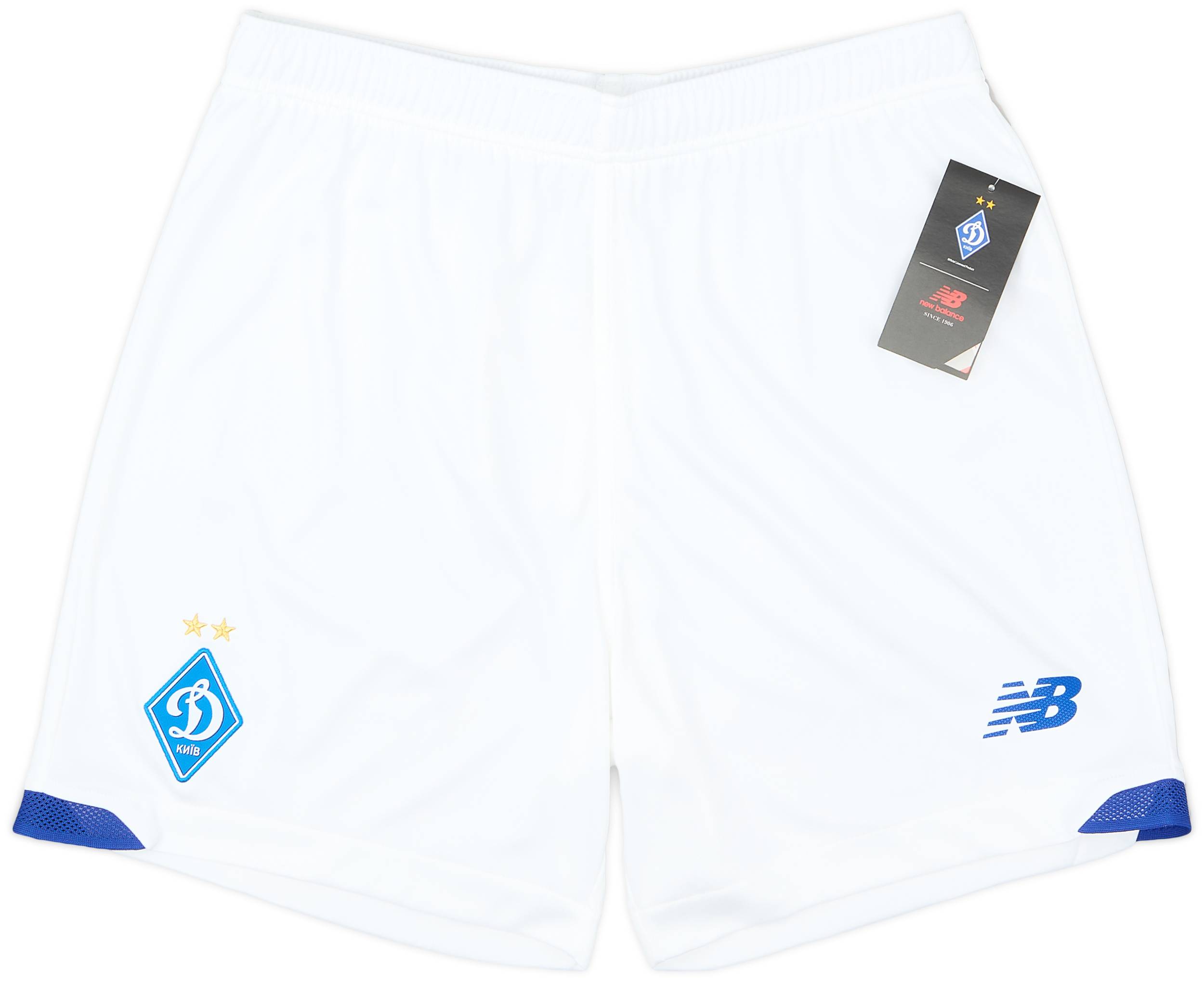 2021-22 Dynamo Kyiv Home Shorts