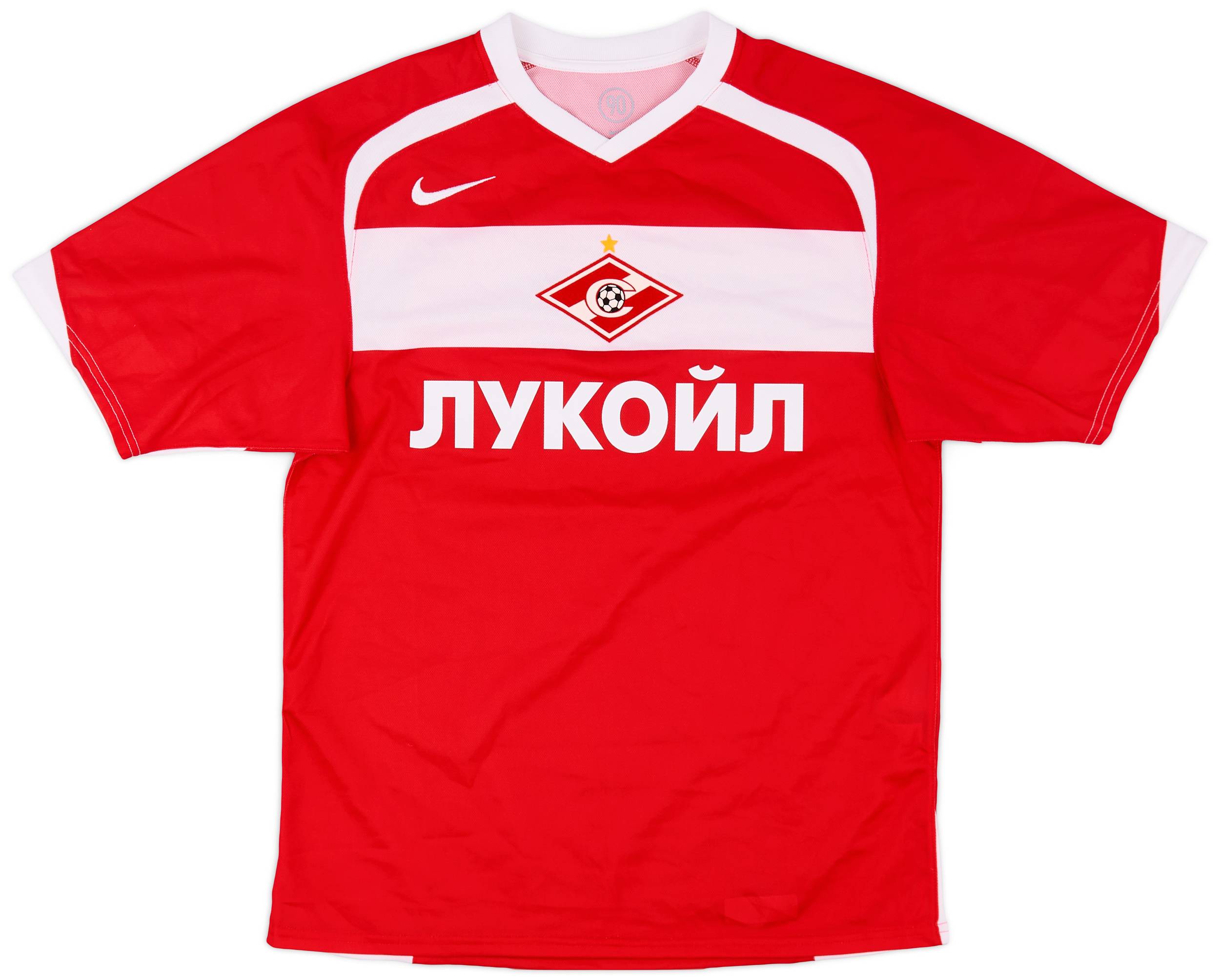 2006-07 Spartak Moscow Home Shirt - 9/10 - (S)