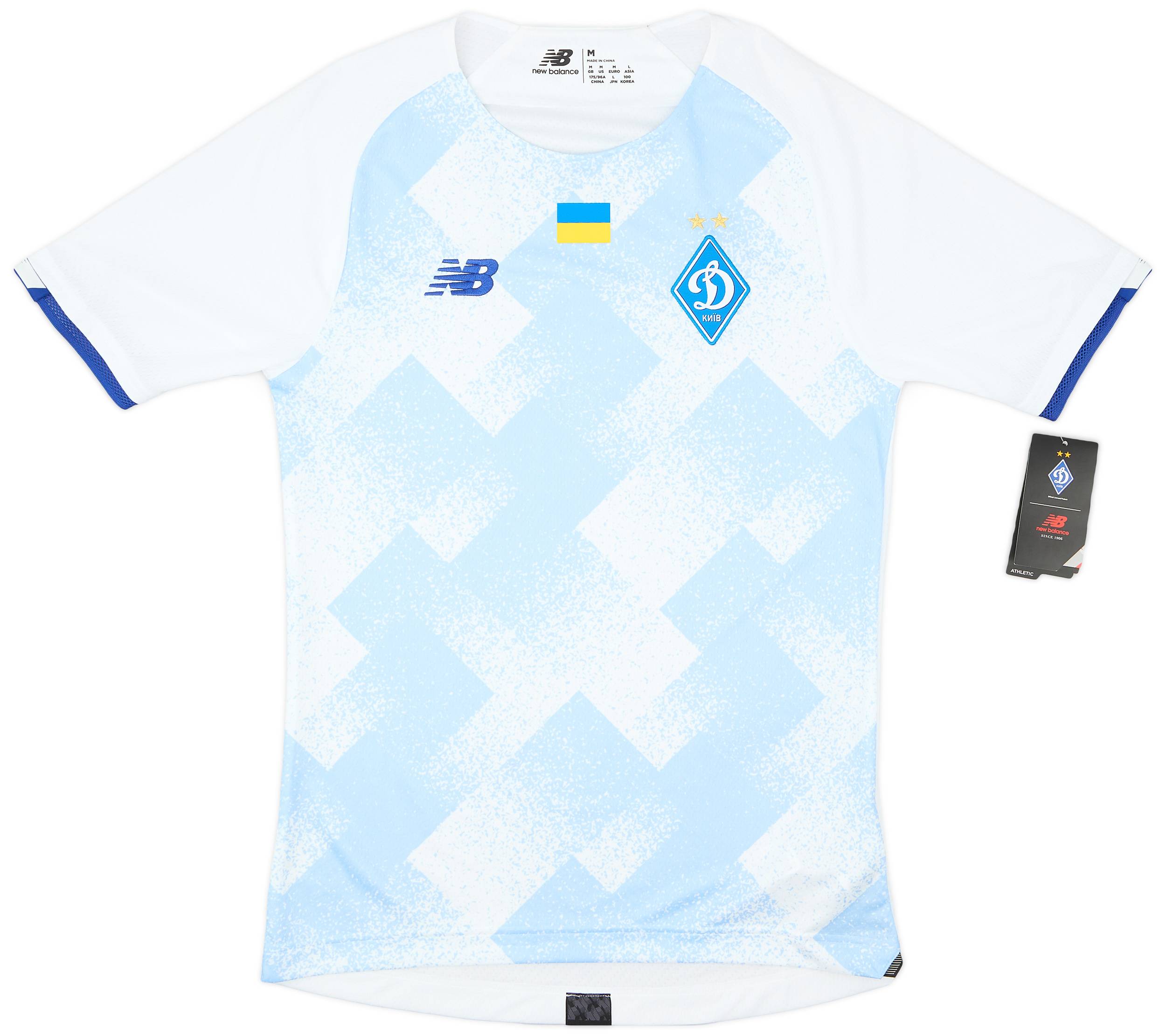 2021-22 Dynamo Kyiv Player Issue Home Shirt (M)