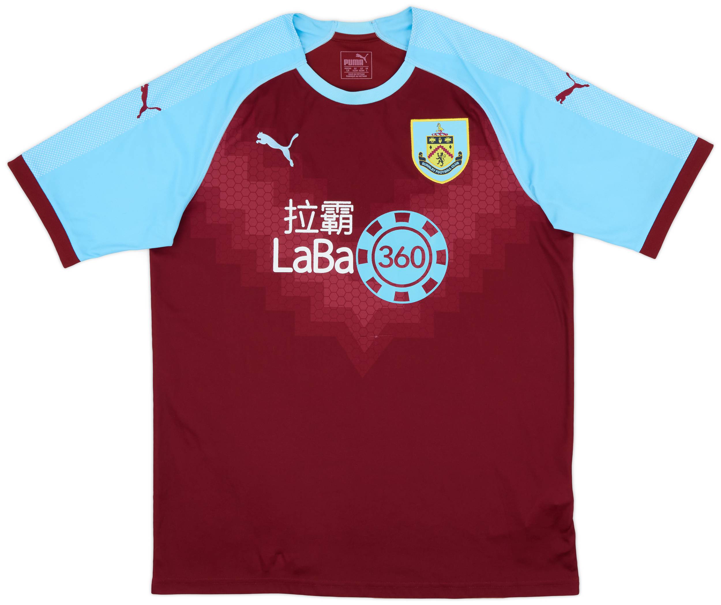 2018-19 Burnley Home Shirt - 7/10 - (L)