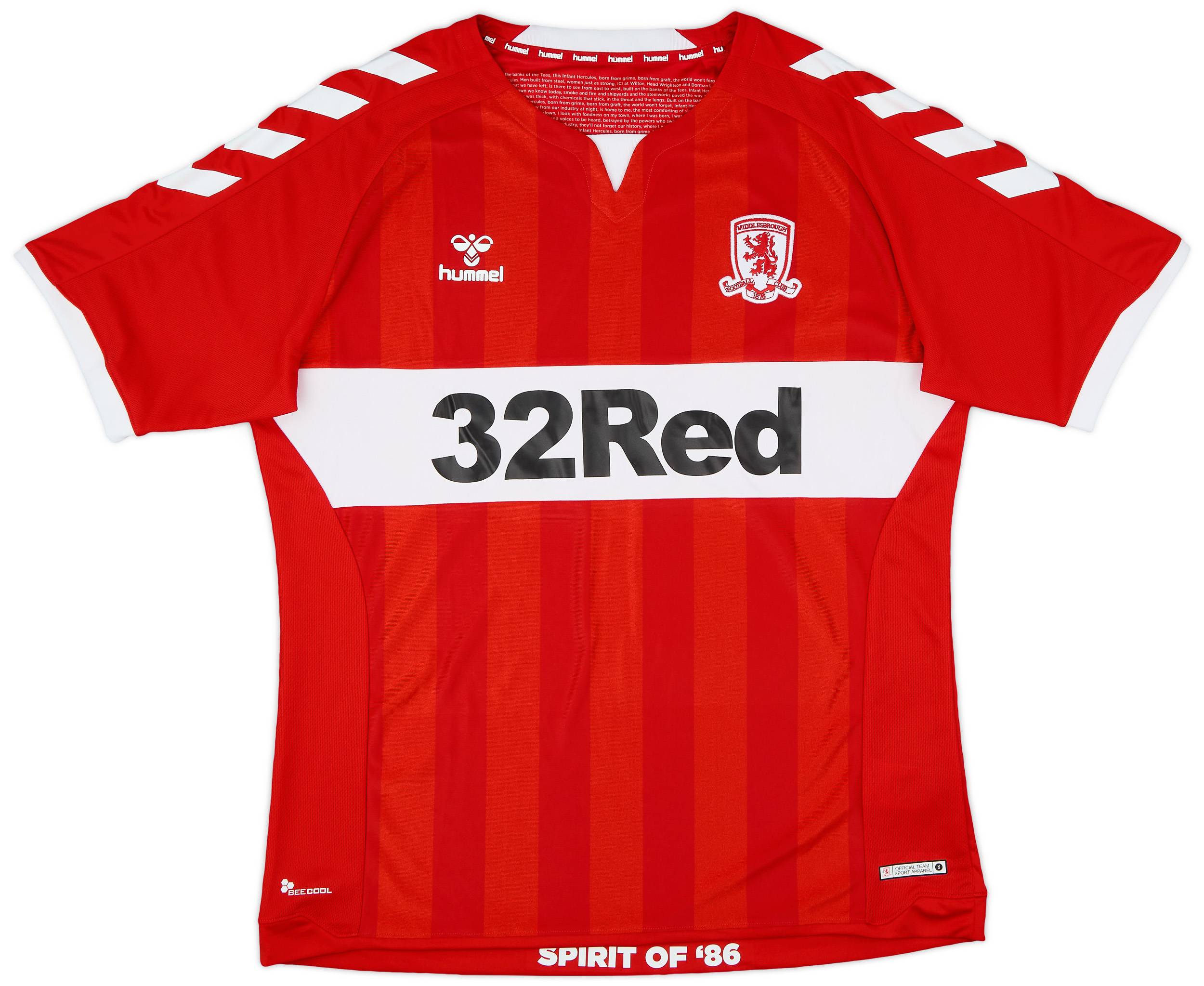 2018-19 Middlesbrough Home Shirt - 9/10 - (XL)