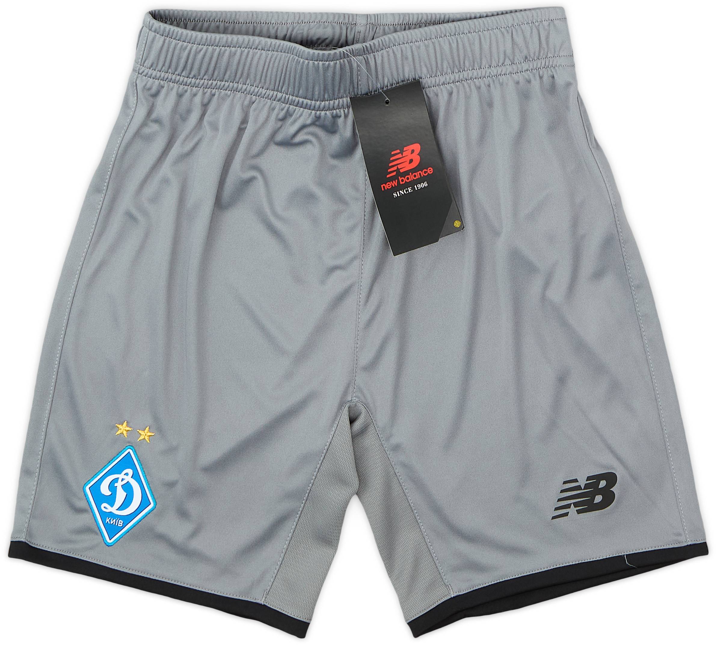 2021-22 Dynamo Kyiv GK Shorts (L.Kids)
