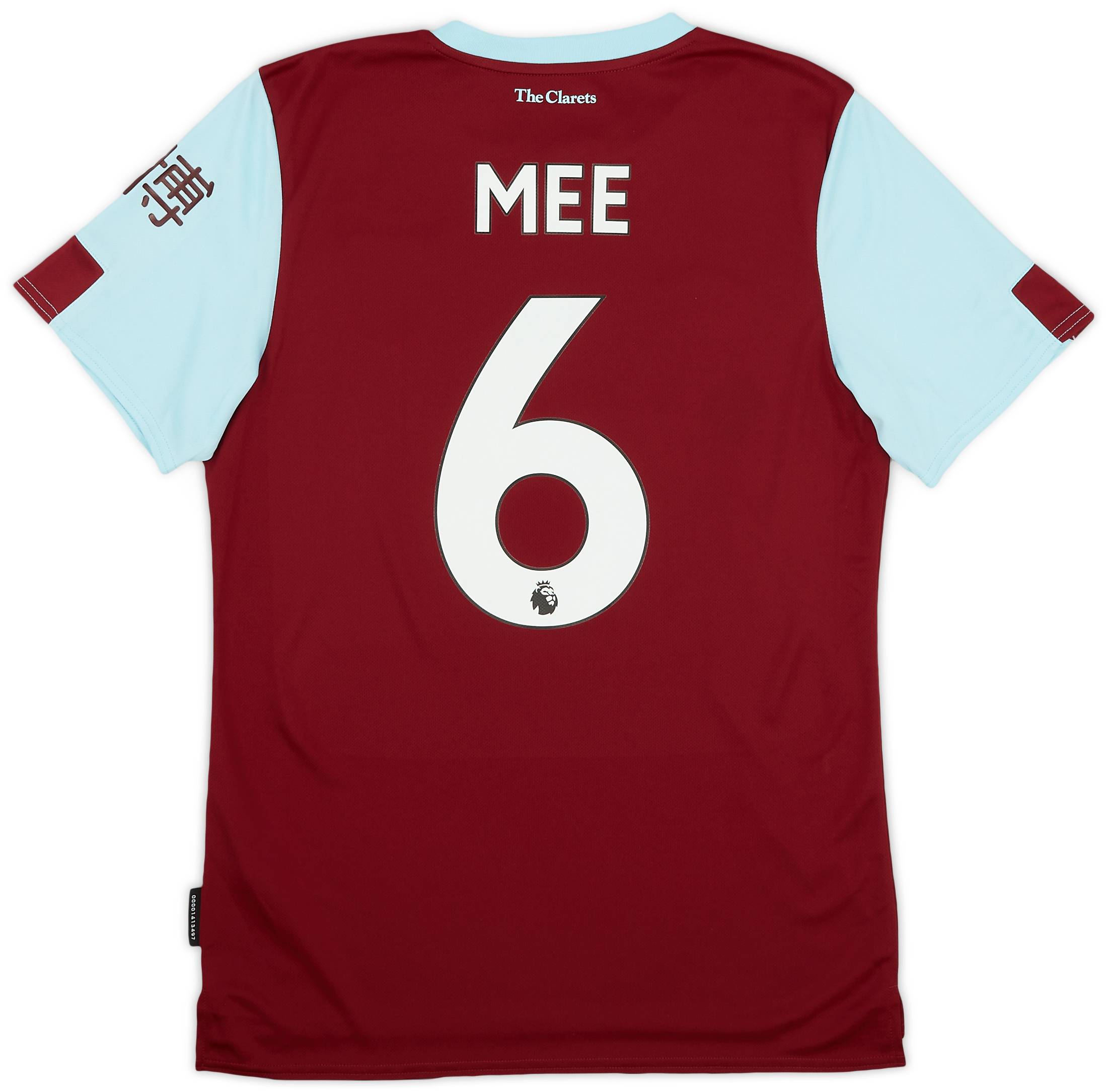 2019-20 Burnley Home Shirt Mee #6 (S)