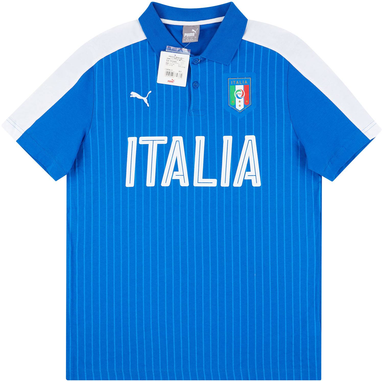 2016-17 Italy Puma Polo T-Shirt - NEW