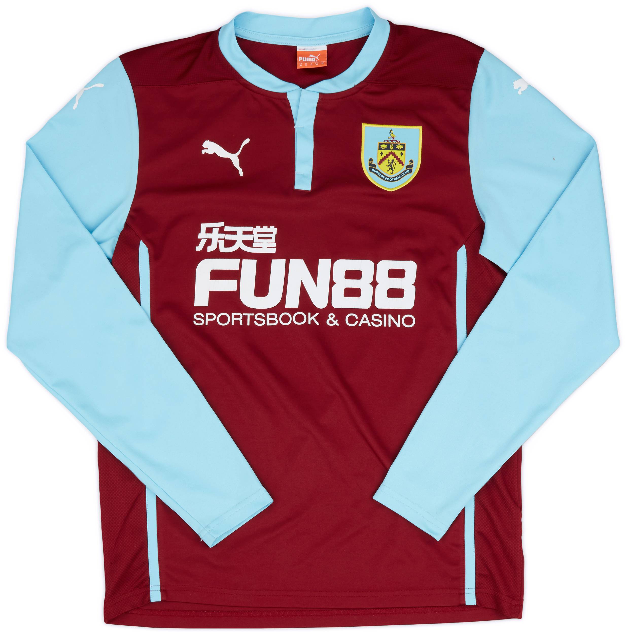 2014-15 Burnley L/S Home Shirt - 7/10 - (M)