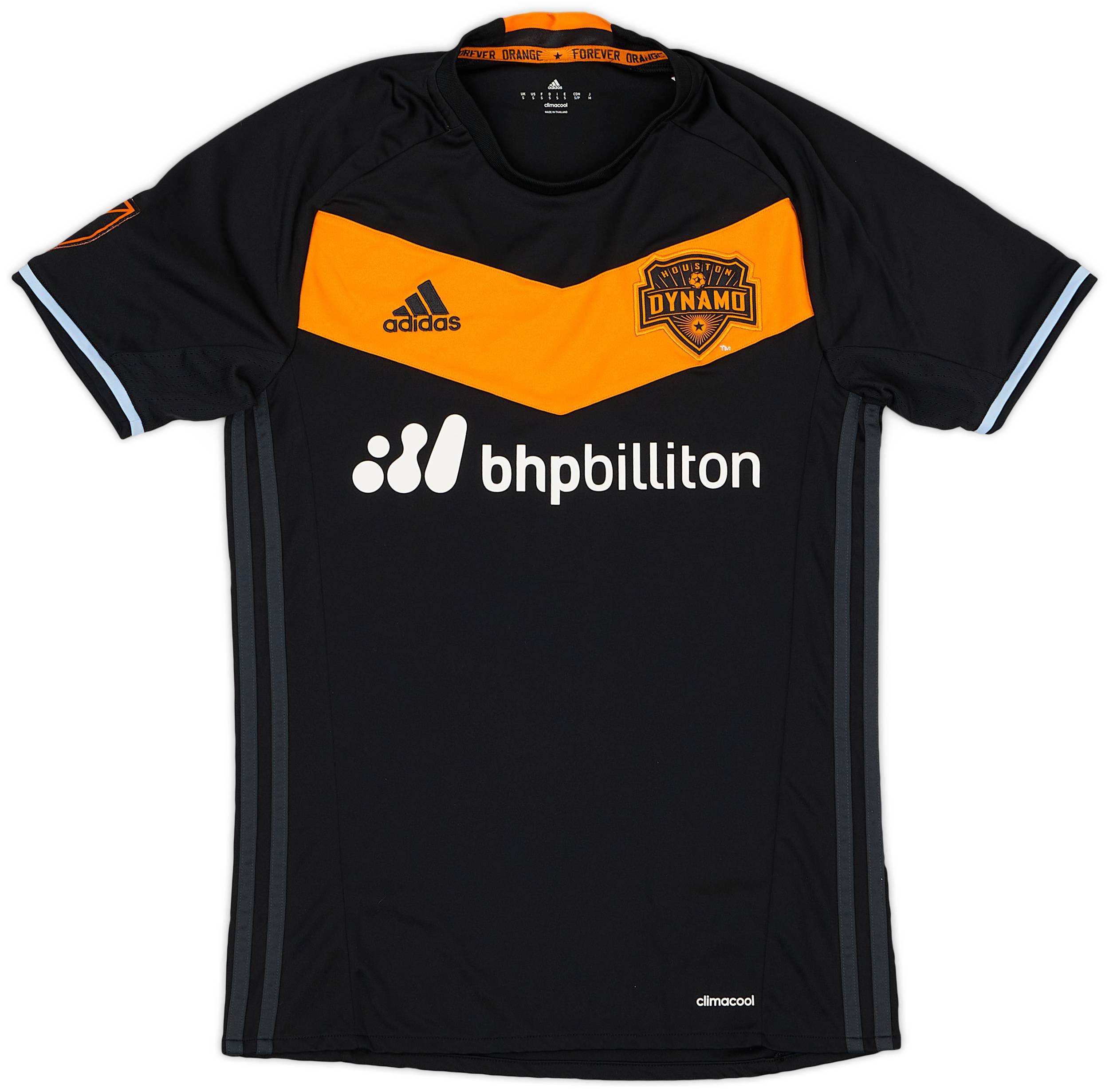 2016 Houston Dynamo Away Shirt - 10/10 - (S)