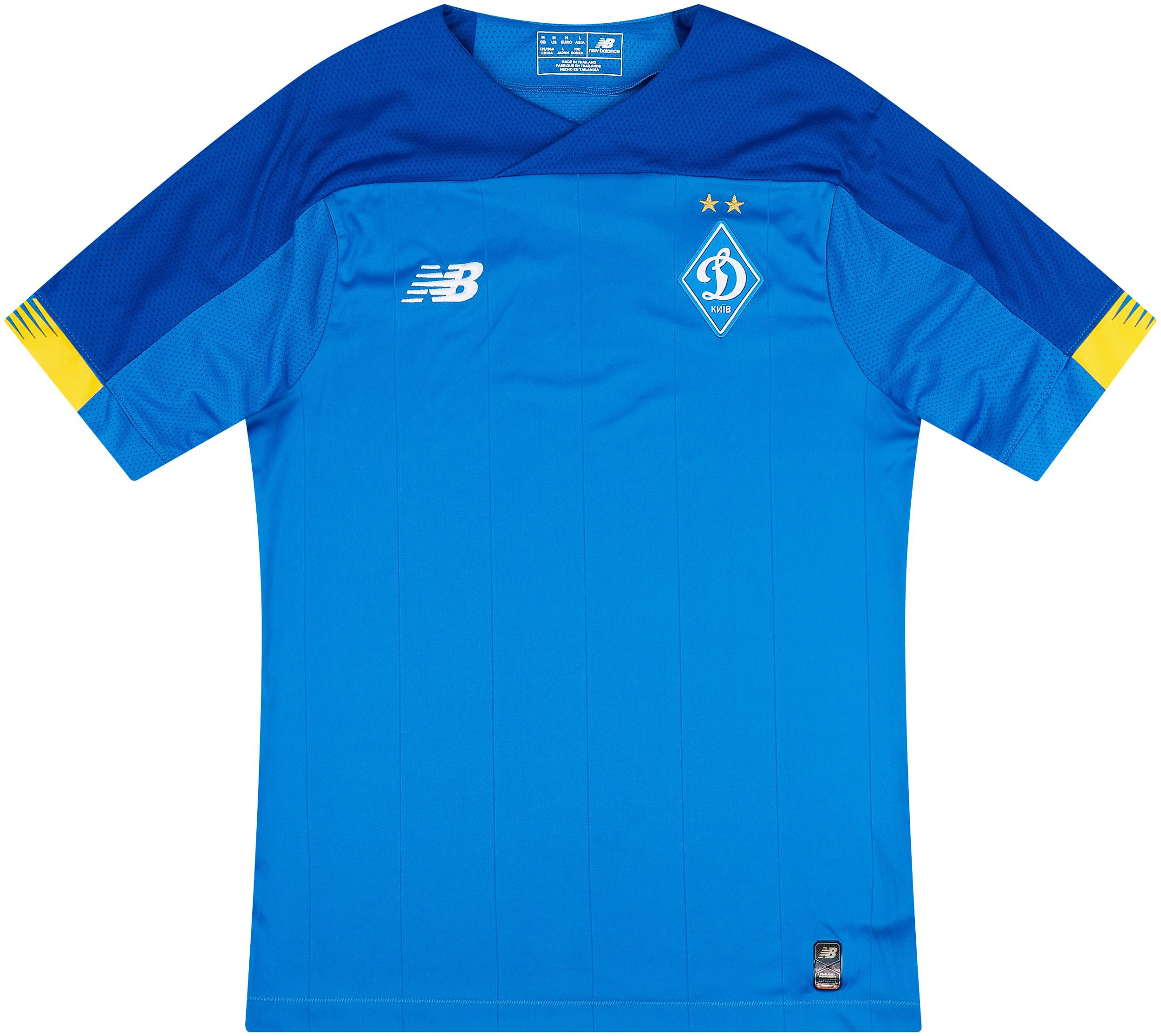 2019-20 Dynamo Kyiv Away Shirt - Mint 10/10 - (M)