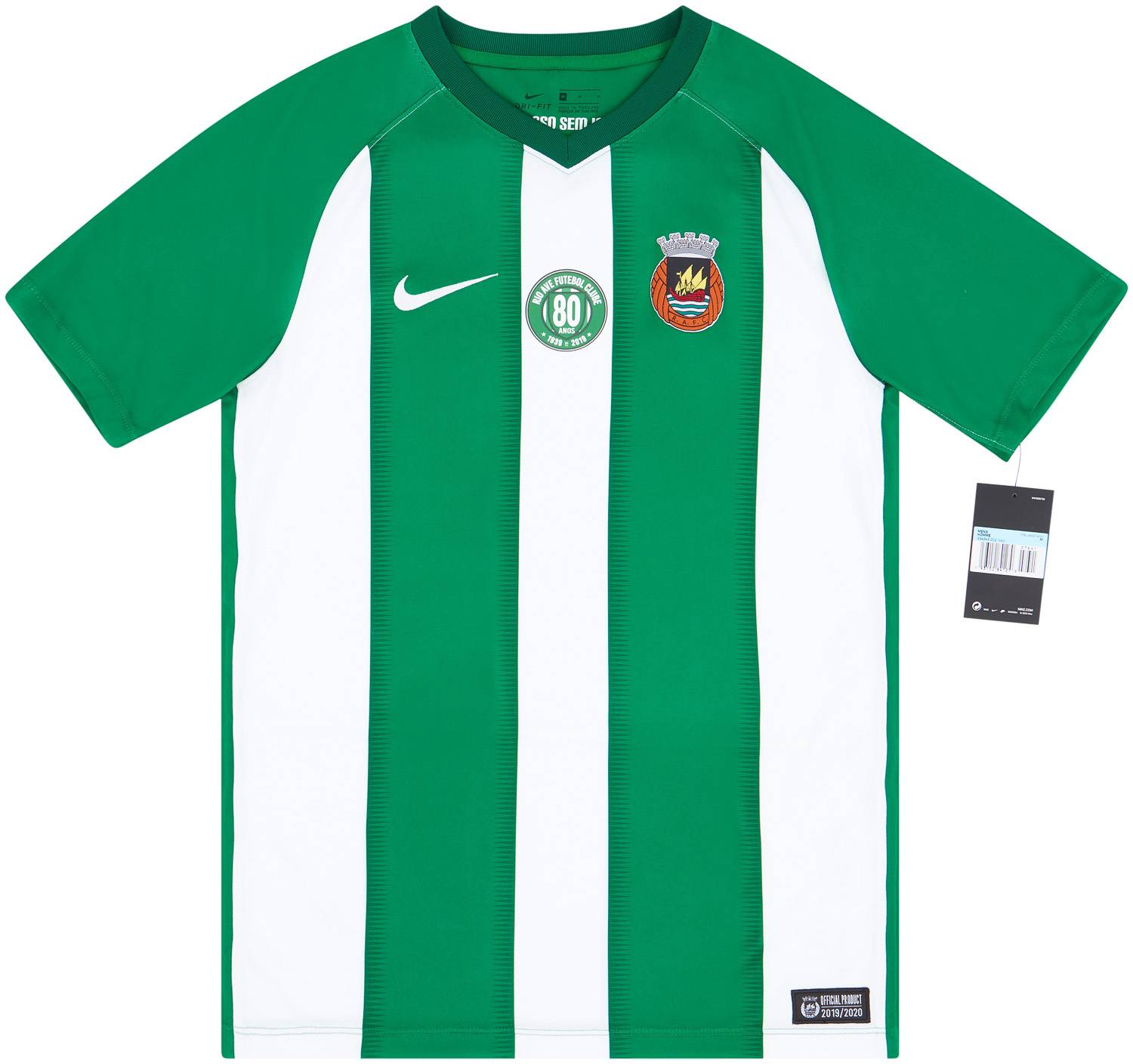 2019-20 Rio Ave Home Shirt S