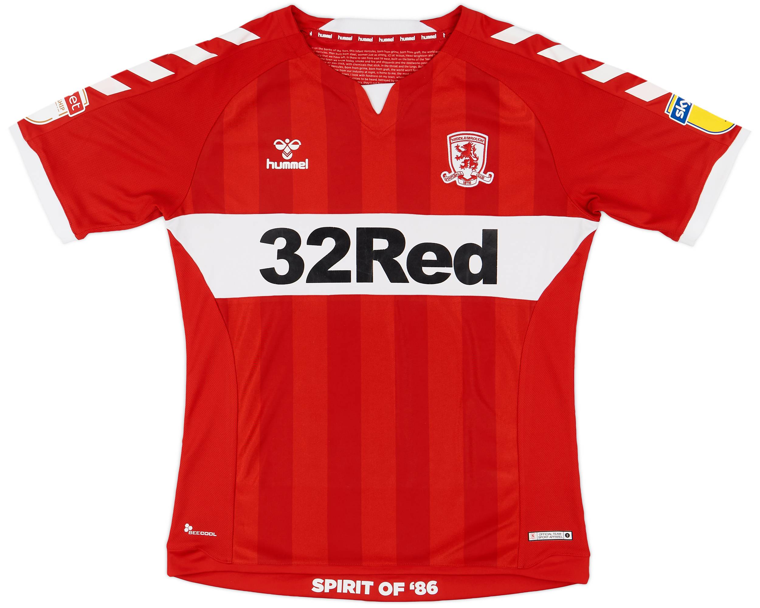2018-19 Middlesbrough Home Shirt - 7/10 - (M)