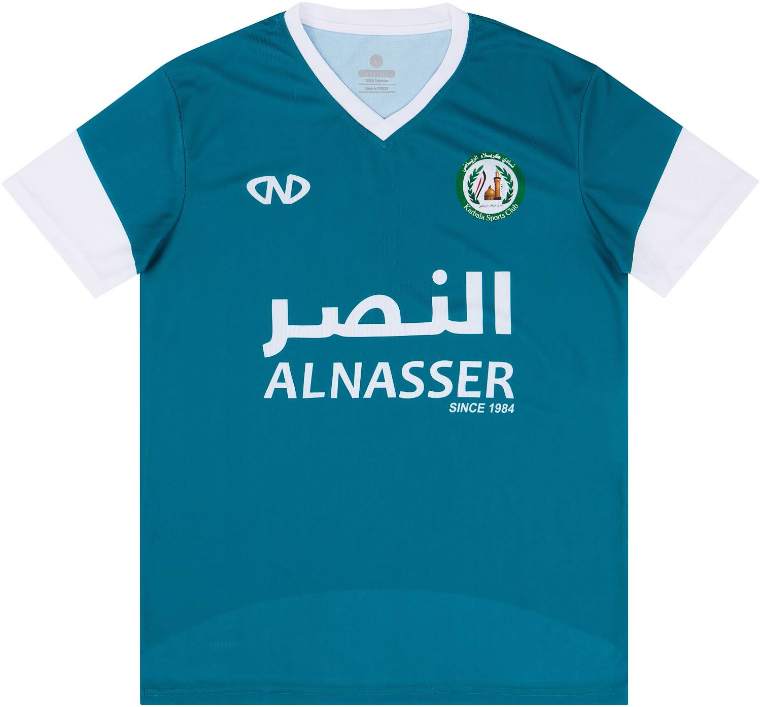 2022-23 Karbala SC Away Shirt