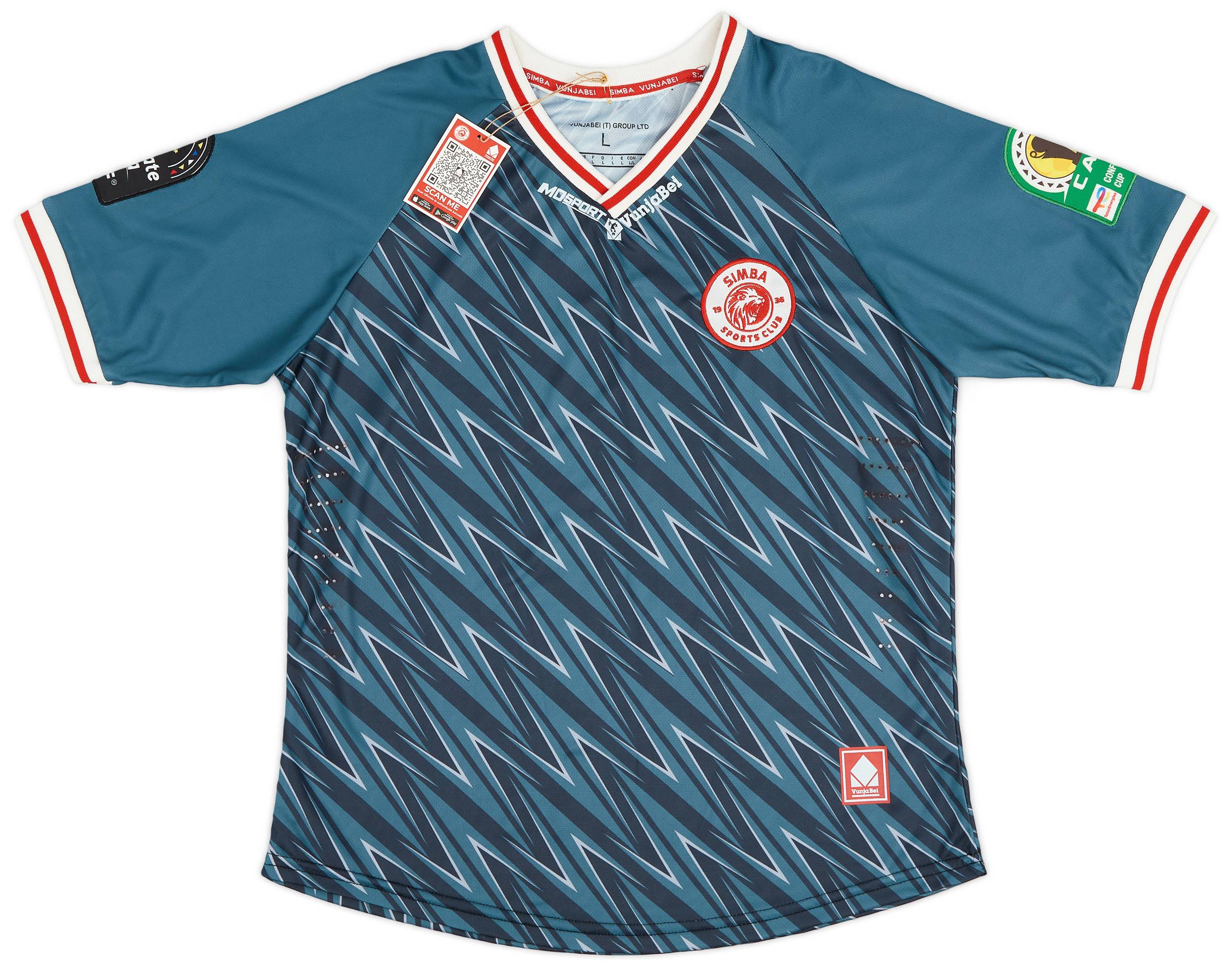 2021-22 Simba SC Cup Third Kit (Women's M)