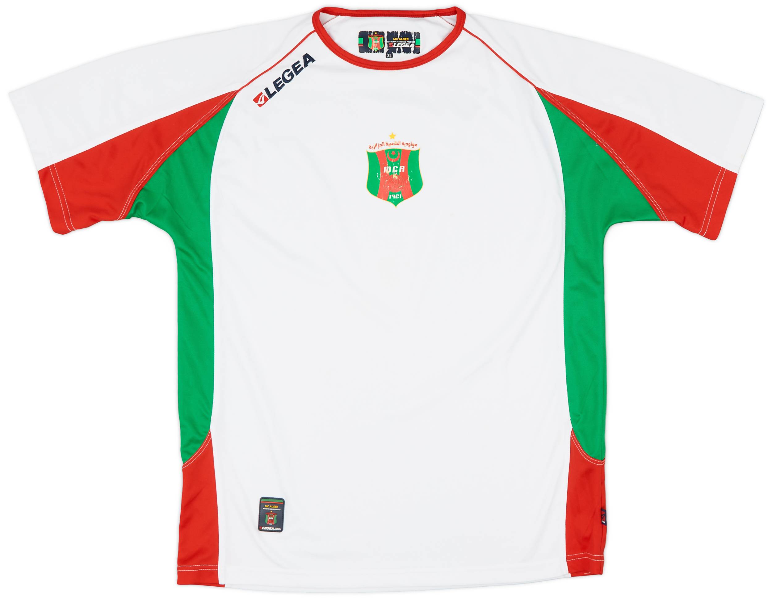 2007-08 MC Alger (Mouloudia) Away Shirt - 7/10 - (XL)