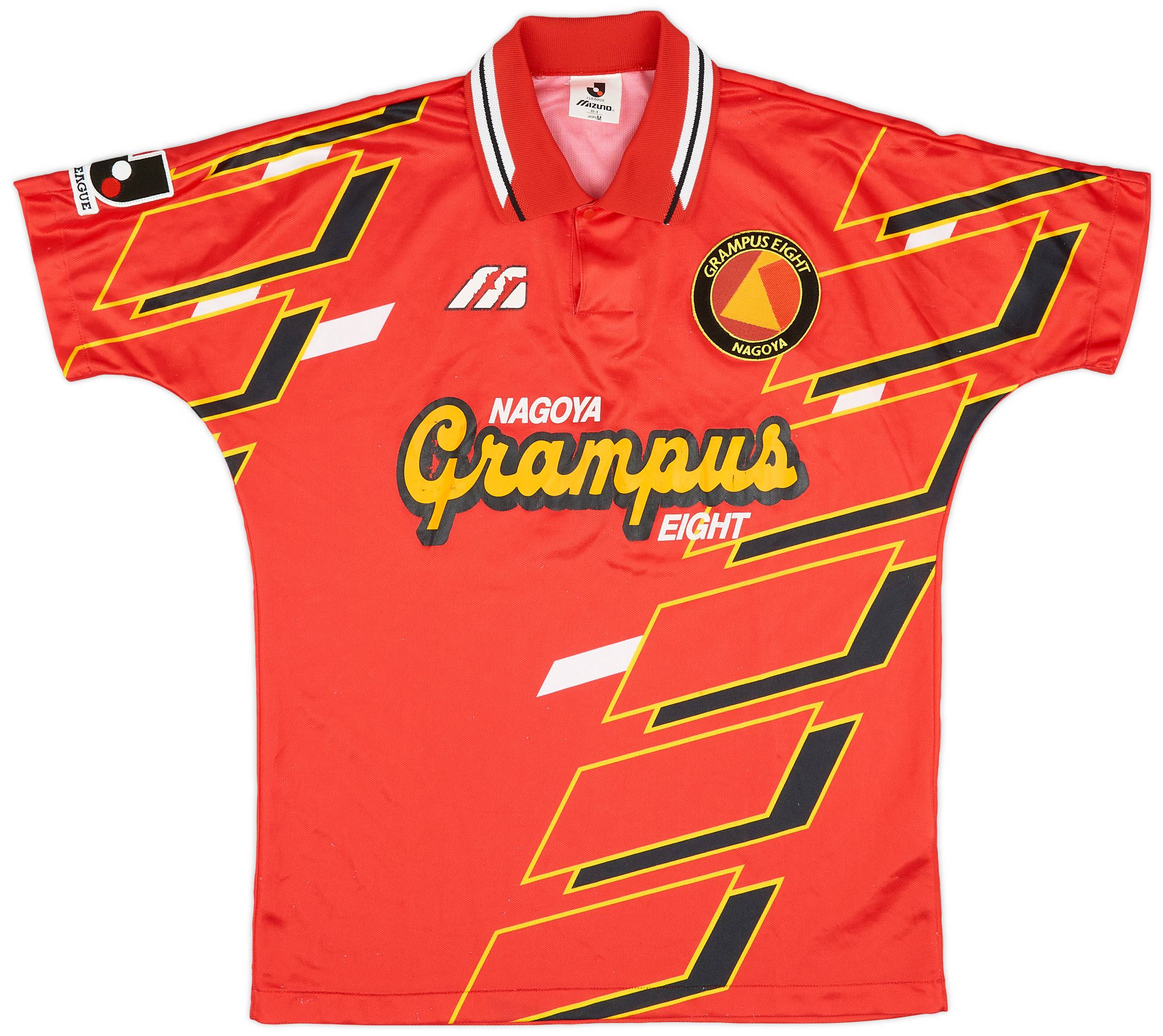 1994-96 Nagoya Grampus Eight Home Shirt - 6/10 - (M)