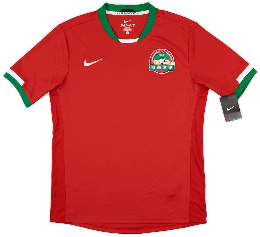 2010-11 Nike Template Shirt (Henan FC) (L)
