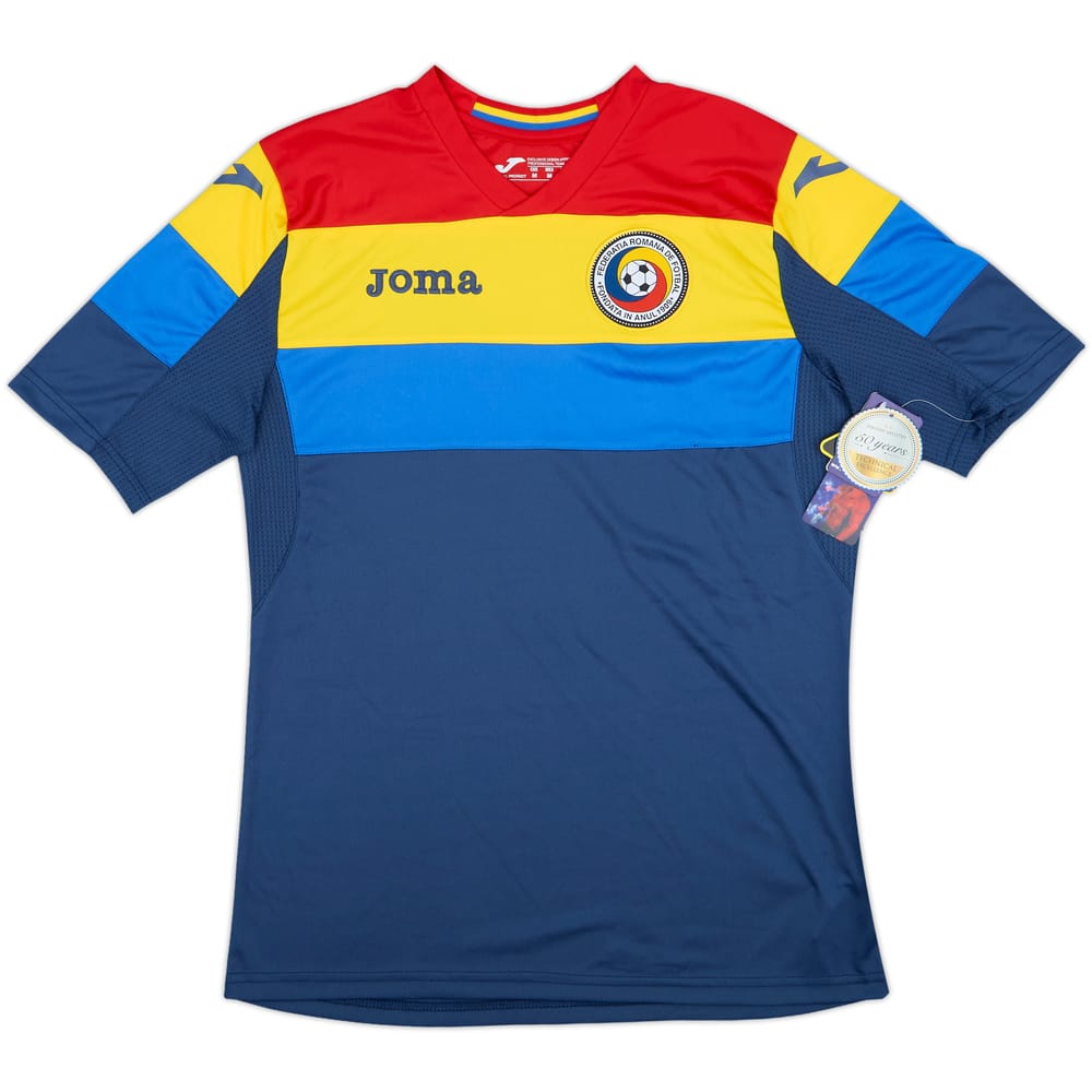 2016-17 Romania Joma Training Shirt (M)