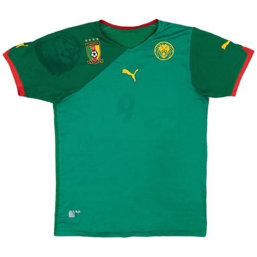 2010-11 Cameroon Home Shirt - 5/10 - (M)