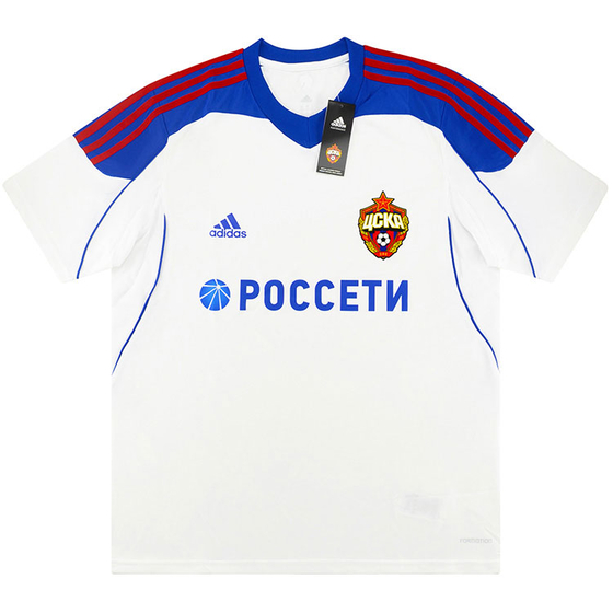 CSKA Moscow Football Shirts | Classic Retro Vintage CSKA Moscow Kits ...