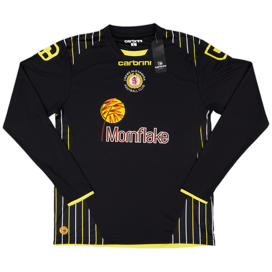 Crewe Alexandra Football Shirts | Classic Retro Vintage Crewe Alexandra ...