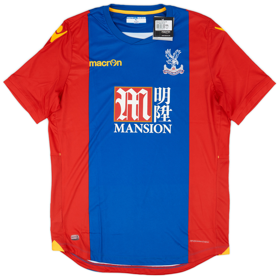 Crystal Palace Jerseys | Classic Retro Vintage Crystal Palace Kits ...