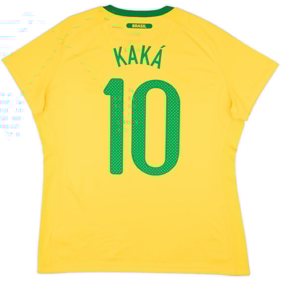 Brazil Football Shirts | Classic Retro Vintage Brazil Kits & Nike 2024 ...