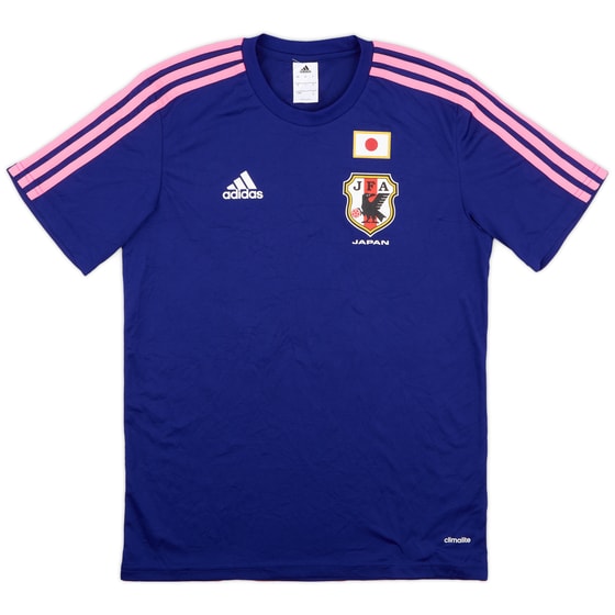 Japan Football Shirts | Classic Retro Vintage Japan Kits & adidas 2024 ...