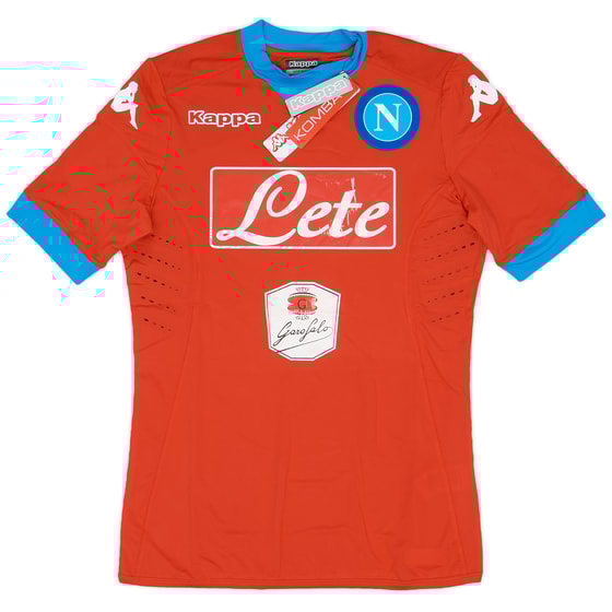 Napoli Football Shirts | Classic Retro Vintage Napoli Kits & EA7 2023 ...