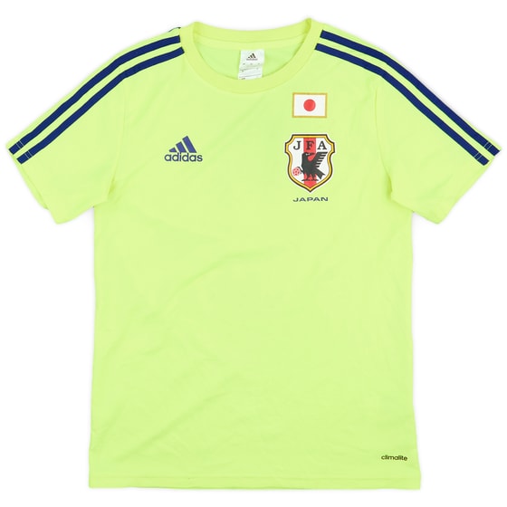 Japan Football Shirts | Classic Retro Vintage Japan Kits & adidas 2024 ...